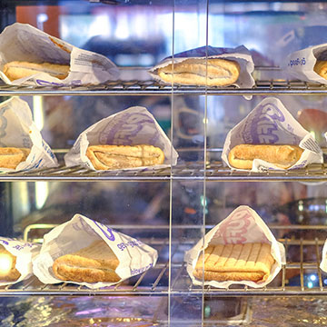 Pizza Puff Lover – ILTaco.com